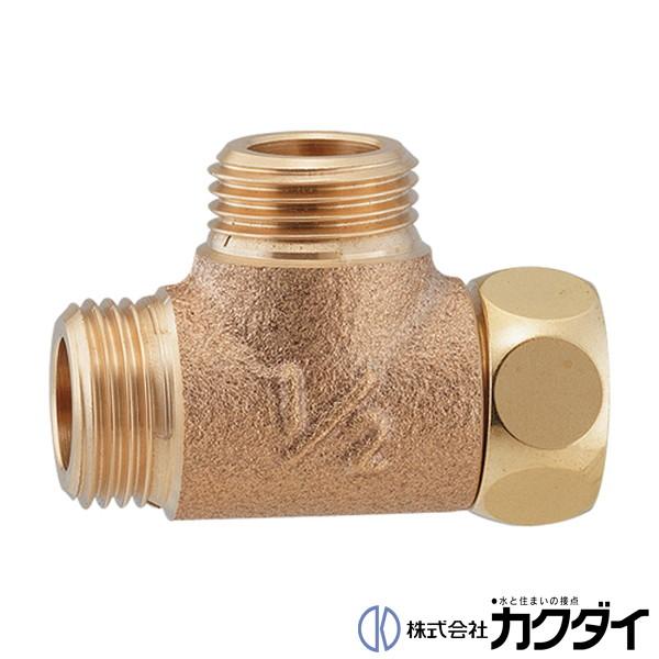 カクダイ（KAKUDAI） KAKUDAI 646-322-13 片ナットフレキチーズ : 施主のミカタ Yahoo!店 - 通販 - Yahoo!ショッピング