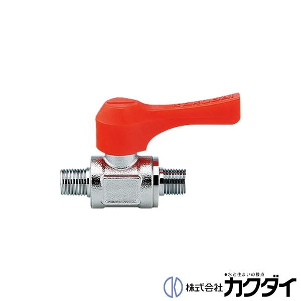 カクダイ（KAKUDAI） ミニチュアボールバルブ 651-900-10 : 施主のミカタ Yahoo!店 - 通販 - Yahoo!ショッピング
