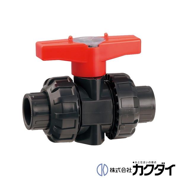 カクダイ KAKUDAI ボールバルブ 自在ユニオン式 655-512-50 : 施主のミカタ Yahoo!店 - 通販 - Yahoo!ショッピング