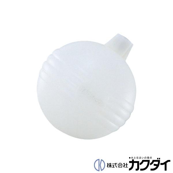 カクダイ KAKUDAI 耐熱ポリ玉 115×W1/4 664-022 : 664-022 : 施主のミカタ Yahoo!店 - 通販 - Yahoo!ショッピング