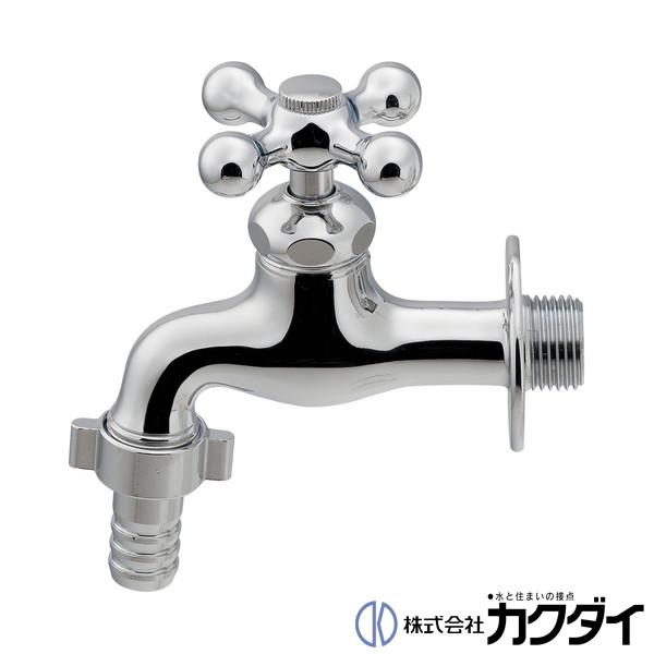 カクダイ KAKUDAI 701-421 横水栓 カップリングつき 蛇口 : 施主のミカタ Yahoo!店 - 通販 - Yahoo!ショッピング