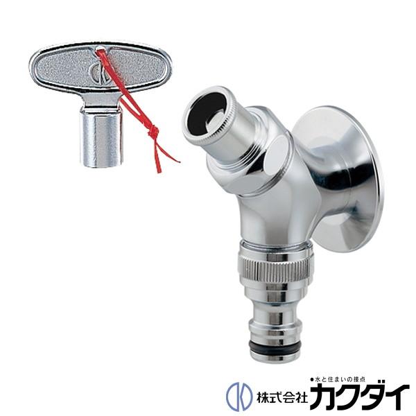 カクダイ KAKUDAI 703-241 共用散水栓 蛇口 : 施主のミカタ Yahoo!店 - 通販 - Yahoo!ショッピング