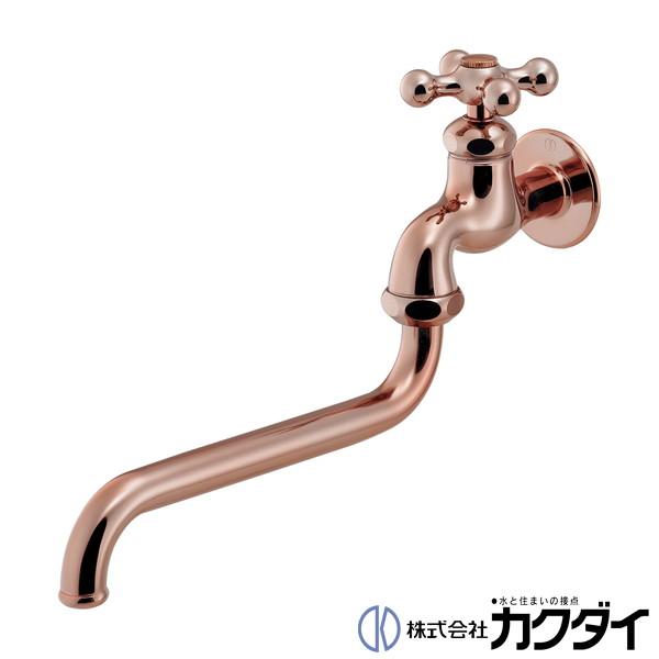カクダイ（KAKUDAI） KAKUDAI 706-111-BR 自在水栓 カッパーブラウン 蛇口 : 施主のミカタ Yahoo!店 - 通販 - Yahoo!ショッピング