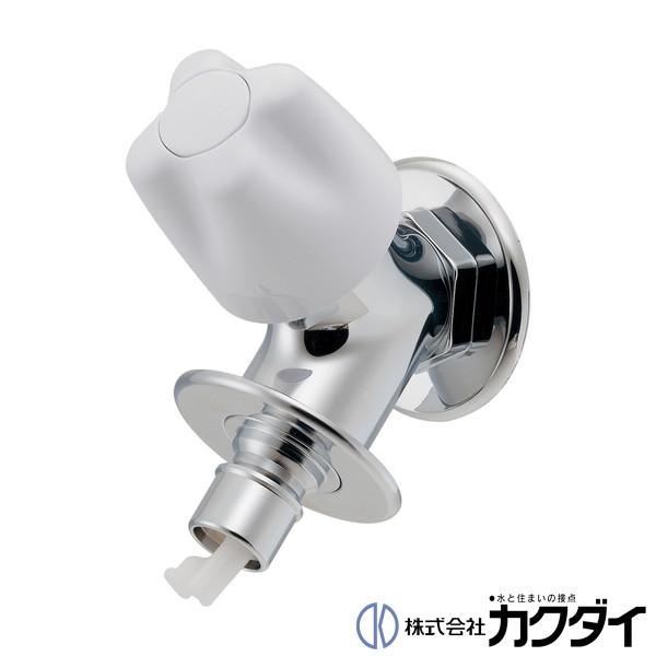 カクダイ KAKUDAI 731-021 洗濯機用水栓 ストッパー 送り座つき : 施主のミカタ Yahoo!店 - 通販 - Yahoo!ショッピング