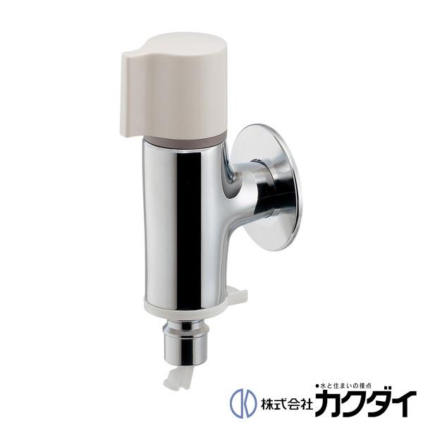 カクダイ KAKUDAI 731-031 洗濯機用水栓 ストッパーつき : 施主のミカタ Yahoo!店 - 通販 - Yahoo!ショッピング