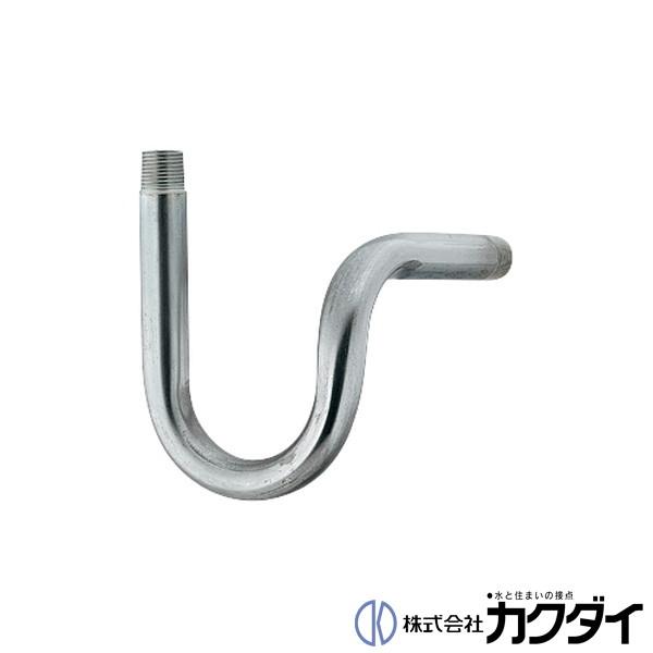 カクダイ KAKUDAI サイホン管 横形 740-034-10 : 施主のミカタ Yahoo!店 - 通販 - Yahoo!ショッピング