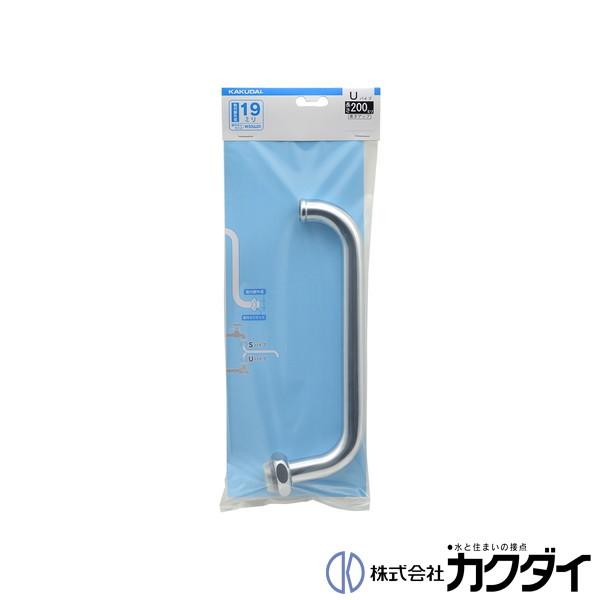 カクダイ KAKUDAI 立上りUパイプ 大 775-65-300 : 施主のミカタ Yahoo!店 - 通販 - Yahoo!ショッピング