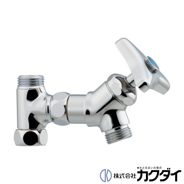 カクダイ KAKUDAI 786-021 アングル形分岐栓 : 施主のミカタ Yahoo!店 - 通販 - Yahoo!ショッピング