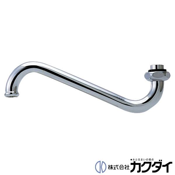 カクダイ KAKUDAI 立上りSパイプ 795-53-170 : 施主のミカタ Yahoo!店 - 通販 - Yahoo!ショッピング