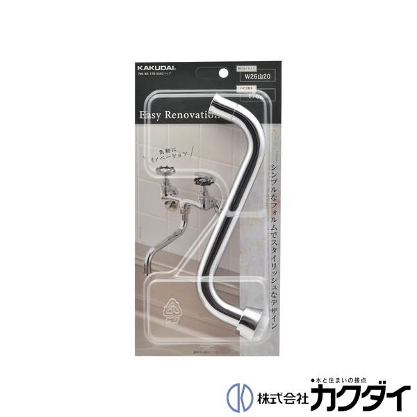 カクダイ KAKUDAI 泡沫Sパイプ 795-60-170 : 施主のミカタ Yahoo!店 - 通販 - Yahoo!ショッピング