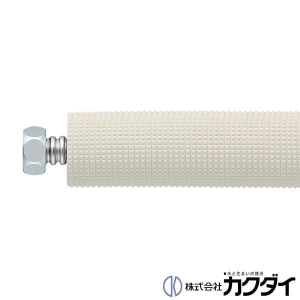 カクダイ KAKUDAI 保温材つきフレキパイプ 798-45X800 : 施主のミカタ Yahoo!店 - 通販 - Yahoo!ショッピング