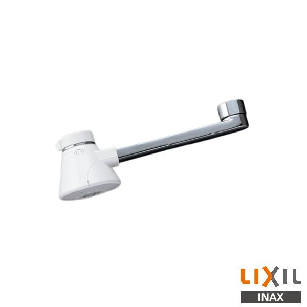 INAX LIXIL A-10248-20 自在吐水口部 浴室 吐水口長さ200mm 水栓金具 リクシル : 施主のミカタ Yahoo!店 - 通販 - Yahoo!ショッピング