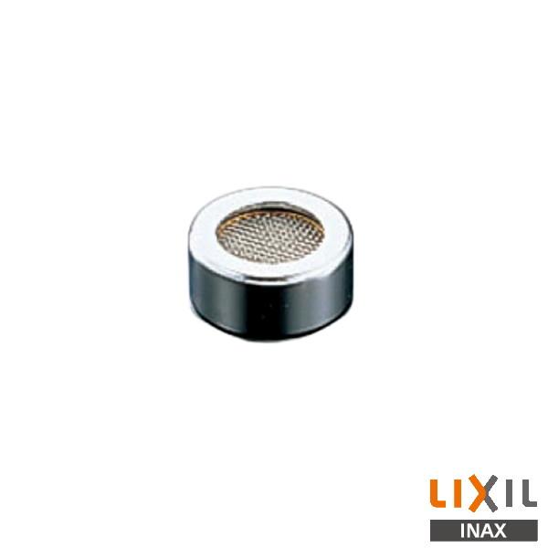 INAX LIXIL A-200 吐水口キャップ 水栓金具 リクシル : 施主のミカタ Yahoo!店 - 通販 - Yahoo!ショッピング