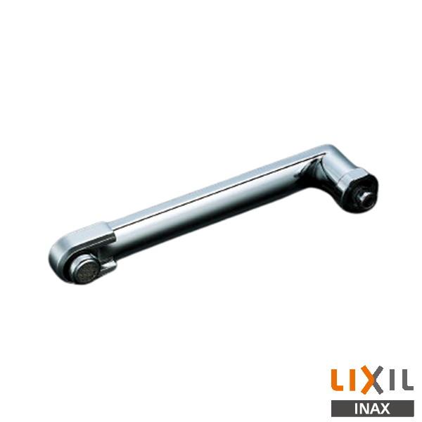 INAX LIXIL A-3004/SA 吐水口部 断熱キャップ付 自在吐水口部 長さ230mm リクシル : 施主のミカタ Yahoo!店 - 通販 - Yahoo!ショッピング