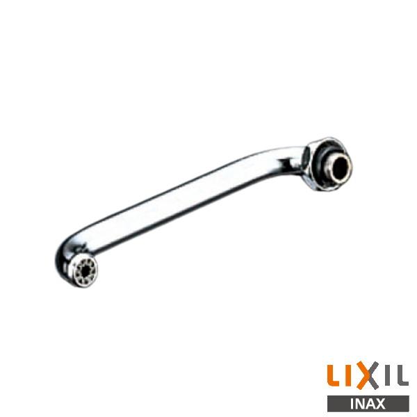 INAX LIXIL A-402-25 吐水口部 泡沫吐水 自在吐水口部 250mm 袋ナット 接続ねじ W26山20 リクシル : 施主のミカタ Yahoo!店 - 通販 - Yahoo ...