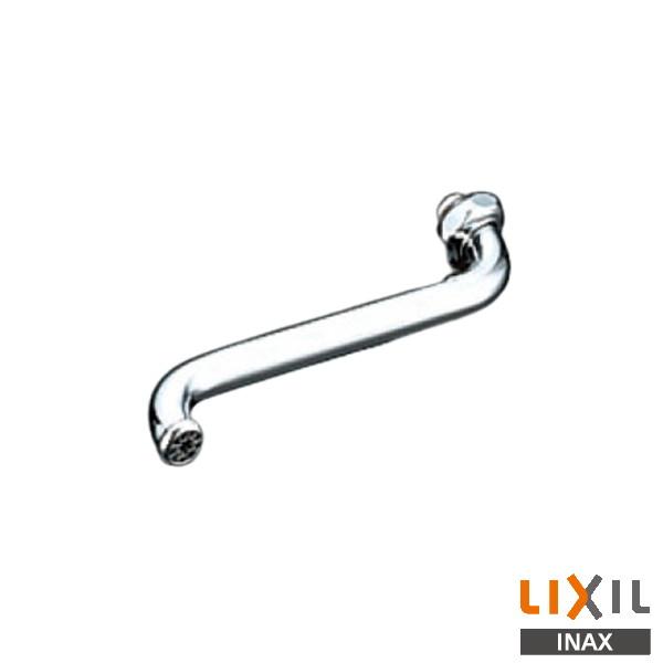 INAX LIXIL A-410-25 吐水口部 整流吐水 自在吐水口部 250mm 袋ナット 接続ねじ W30山20 リクシル : 施主のミカタ Yahoo!店 - 通販 - Yahoo ...