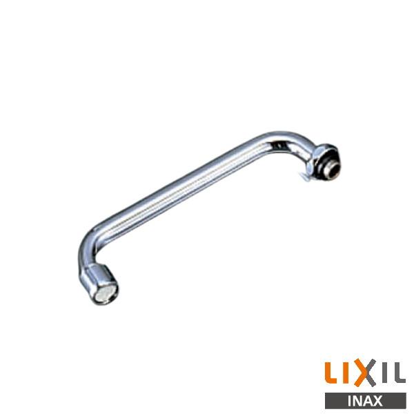 INAX LIXIL A-417 吐水口部 泡沫吐水 自在吐水口部 190mm 袋ナット 接続ねじ W26山20 リクシル : 施主のミカタ Yahoo!店 - 通販 - Yahoo!ショッピング