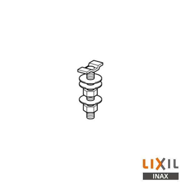 INAX LIXIL A-4827 洗面器固定金具 洗面化粧室 部材 リクシル : 施主のミカタ Yahoo!店 - 通販 - Yahoo ...