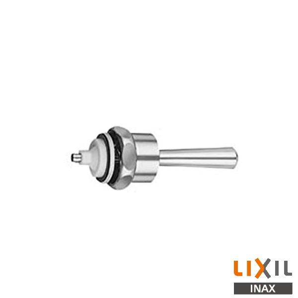 INAX LIXIL A-501-20 大便フラッシュ Uタイプ用 ハンドル部 メートル用 部材 リクシル : 施主のミカタ Yahoo!店 - 通販 - Yahoo!ショッピング