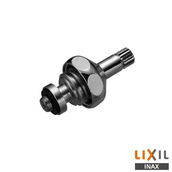 INAX LIXIL A-732-6 固定コマ式スピンドル部 水栓金具 リクシル : a-732-6 : 施主のミカタ Yahoo!店 ...