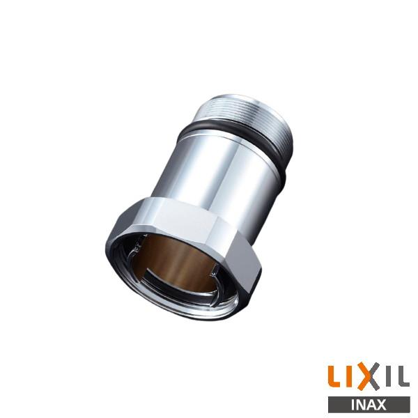 INAX LIXIL A-8664(100) 芯間変更用ユニオン 100mm トイレ 大便器用器具 リクシル : 施主のミカタ Yahoo!店 - 通販 - Yahoo!ショッピング