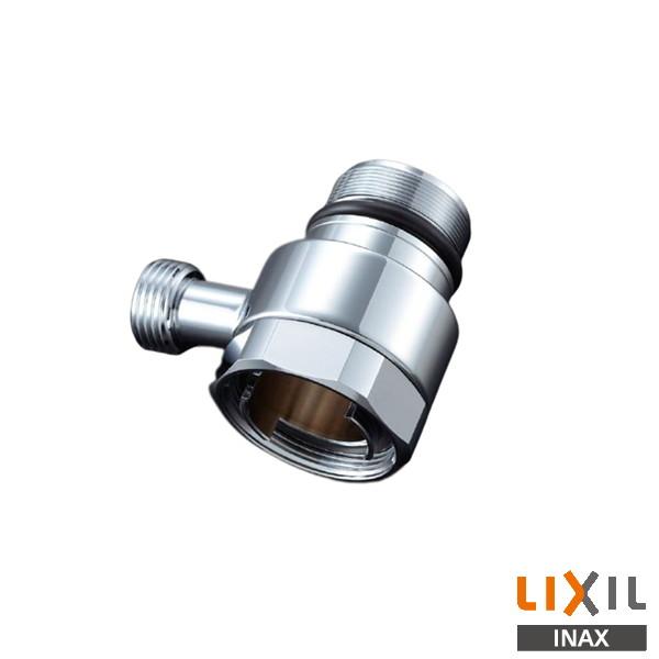 INAX LIXIL A-8735A 芯間変更用ユニオン156mm トイレ 大便器用器具 リクシル : 施主のミカタ Yahoo!店 - 通販 ...