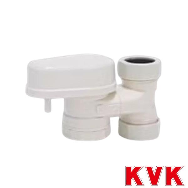 KVK AAVP-L32-K1 排水用通気弁 洗面 Sトラップ用32 洗面所用 : 施主のミカタ Yahoo!店 - 通販 - Yahoo!ショッピング