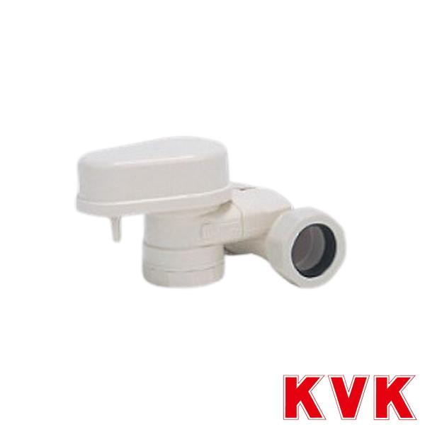 KVK AAVP-P32-K1 排水用通気弁 洗面 Pトラップ用32 洗面所用 : 施主のミカタ Yahoo!店 - 通販 - Yahoo!ショッピング