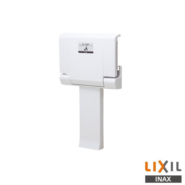 INAX ※メーカー直送のみ※ LIXIL AC-OK-21F※ 横型おむつ交換台 パブリックアクセサリー クリアホワイト リクシル 管理番号2580 : 施主のミカタ Yahoo!店 ...