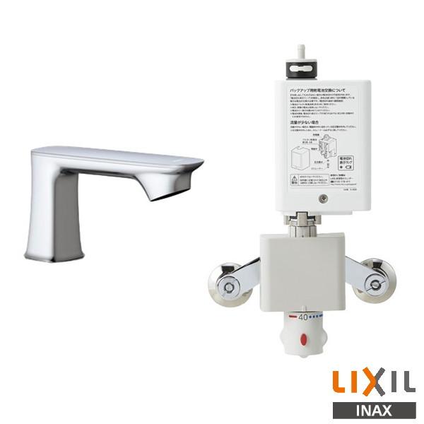 INAX LIXIL AM-330TC 洗面器 手洗器用 サーモスタット付自動水栓 オートマージュGX アクエナジー 排水栓なし 蛇口 リクシル : am-330tc : 施主のミカタ ...