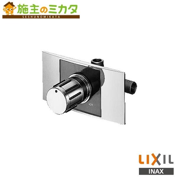 INAX LIXIL BF-22M バス水栓 埋込形ミキシング混合水栓 ヴィラーゴ 蛇口 リクシル : 施主のミカタ Yahoo!店 - 通販 - Yahoo!ショッピング