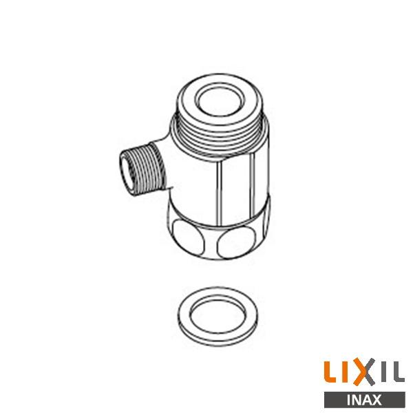 INAX LIXIL CF-010 給水分岐金具 トイレ シャワートイレ リクシル : 施主のミカタ Yahoo!店 - 通販 - Yahoo!ショッピング