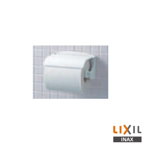 INAX LIXIL CF-12F 紙巻器 トイレ ホワイト リクシル : cf-12f : 施主のミカタ Yahoo!店 - 通販 - Yahoo!ショッピング