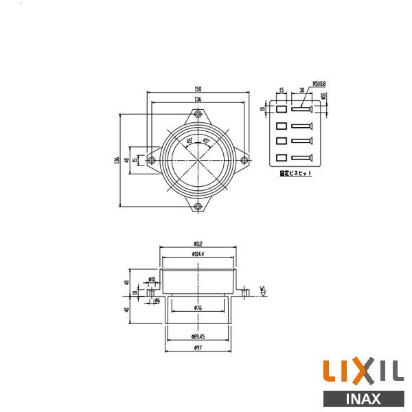 INAX LIXIL CF-22S-PTC※ 排水ソケット パブリックトイレ リクシル : 施主のミカタ Yahoo!店 - 通販 - Yahoo!ショッピング