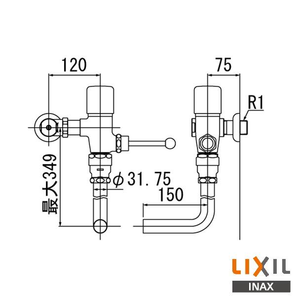 INAX LIXIL CF-60UE2 一般用フラッシュバルブ トイレ 大便器 節水形 リクシル : 施主のミカタ Yahoo!店 - 通販 - Yahoo!ショッピング