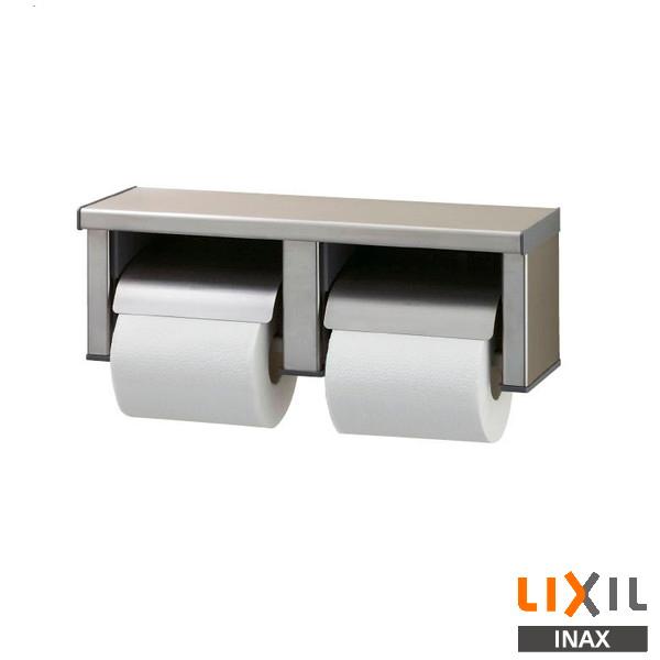 INAX LIXIL CF-63HS 棚付ワンタッチ式2連紙巻器 ステンレス トイレ アクセサリー リクシル : 施主のミカタ Yahoo!店 - 通販 - Yahoo!ショッピング