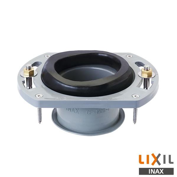 INAX LIXIL CF-8AWP フランジセット 塩ビ管用 VU75・VP75用 トイレ 大便器 便器用付属金具 リクシル : 施主のミカタ Yahoo!店 - 通販 - Yahoo!ショッピング