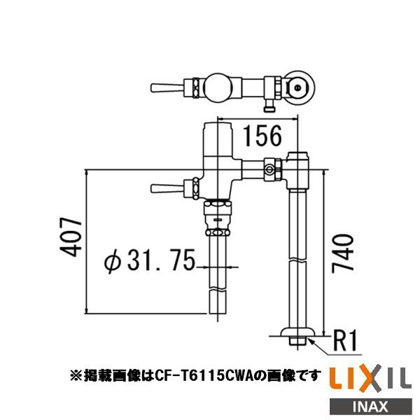 INAX LIXIL CF-T6115HCWA トイレ 大便器 流動式フラッシュバルブ 節水形 受注生産品 リクシル : 施主のミカタ Yahoo!店 - 通販 - Yahoo!ショッピング