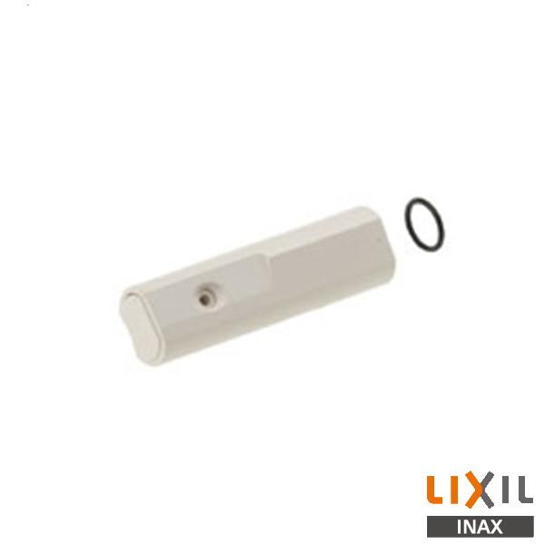 INAX LIXIL CWA-208 ノズル先端の交換方法 トイレ シャワートイレ リクシル : 施主のミカタ Yahoo!店 - 通販 - Yahoo!ショッピング