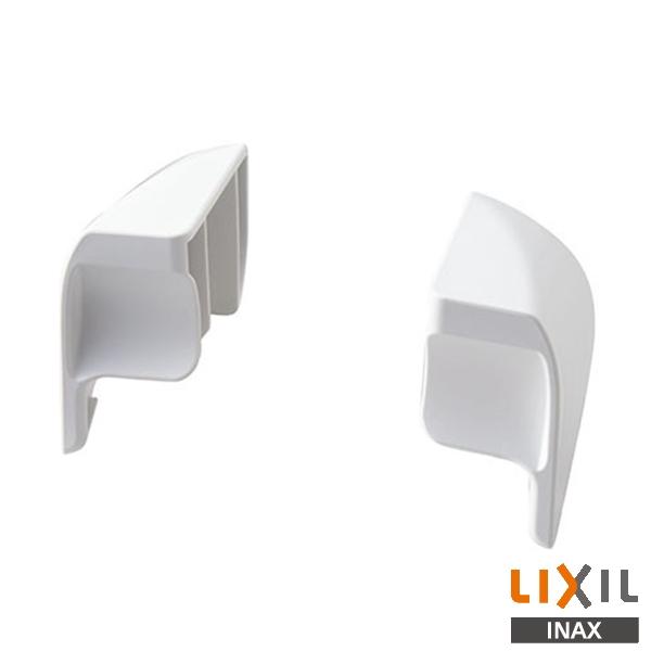 INAX LIXIL CWA-274 便座ストッパー トイレ シャワートイレ リクシル : 施主のミカタ Yahoo!店 - 通販 - Yahoo!ショッピング