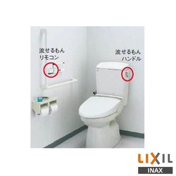 INAX LIXIL CWA-69 流せるもん W節水用・大小リモコン付 トイレ シャワートイレ リクシル : 施主のミカタ Yahoo!店 ...