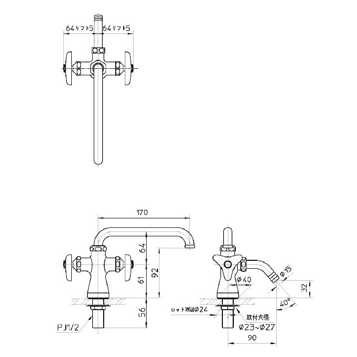 三栄水栓 SANEI E50A-13 二口立形自在水栓 蛇口 双口 :E50A-13:施主のミカタ Yahoo!店 - 通販 - Yahoo!ショッピング