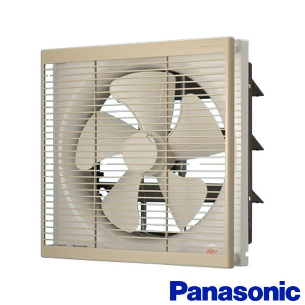 Panasonic パナソニック 一般換気扇 FY-30EE6/04 排気 居間用インテリア形 電気式シャッター 別売ルーバー組合品番 : 施主のミカタ Yahoo!店 - 通販 ...