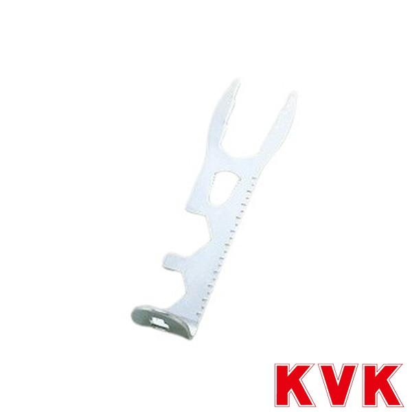 KVK G2 特製スパナ : 施主のミカタ Yahoo!店 - 通販 - Yahoo!ショッピング