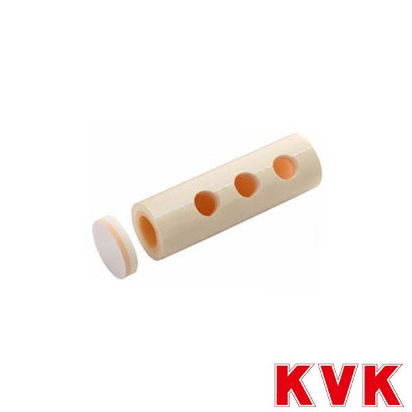 KVK GDH-7 保温材 連鋳ヘッダー用? 7 : 施主のミカタ Yahoo!店 - 通販 - Yahoo!ショッピング