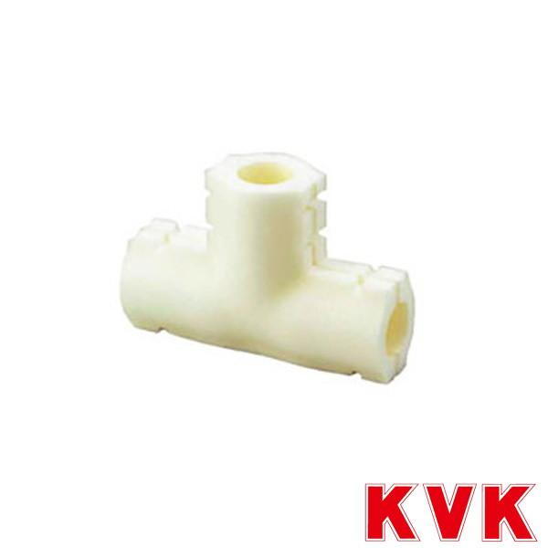 KVK GDH-T20 保温材 チーズソケット用 :GDH-T20:施主のミカタ Yahoo!店 - 通販 - Yahoo!ショッピング