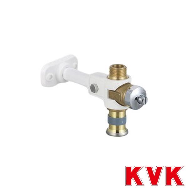 KVK GDSS-NS 樹脂管用止水栓 背板固定金具付 : 施主のミカタ Yahoo!店 - 通販 - Yahoo!ショッピング