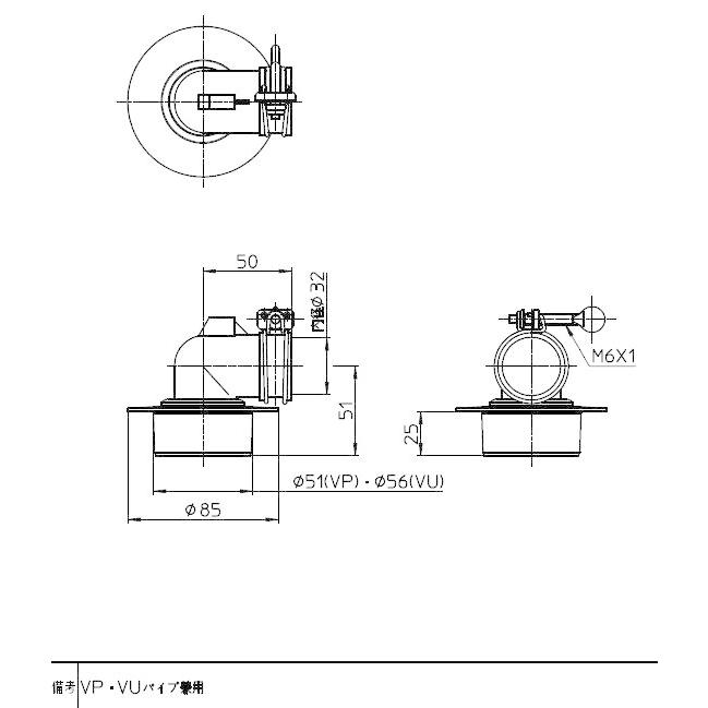 三栄水栓 SANEI H551-50 洗濯機排水口 : 施主のミカタ Yahoo!店 - 通販 - Yahoo!ショッピング