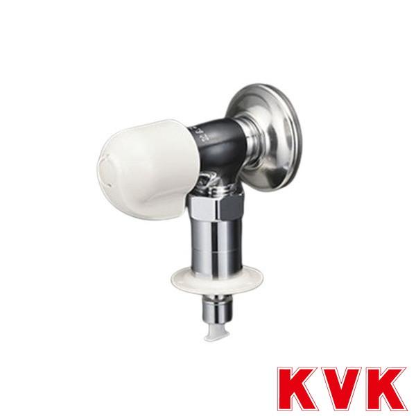 KVK K115CP2J 洗濯機用水栓 とめるゾウ付 緊急止水機能付 : 施主のミカタ Yahoo!店 - 通販 - Yahoo!ショッピング