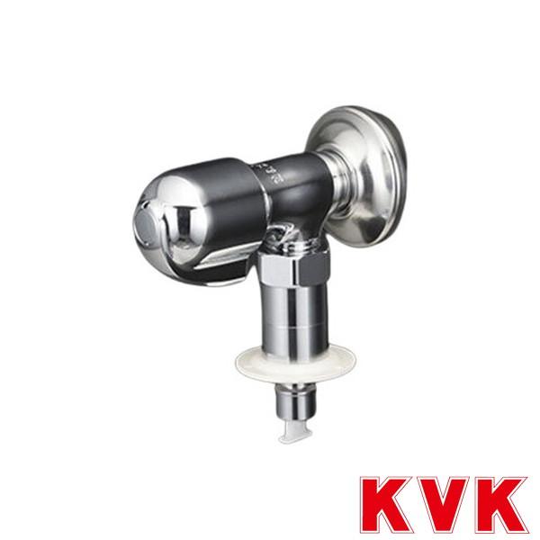 KVK K115CPG2J 洗濯機用水栓 とめるゾウ付 緊急止水機能付 : 施主のミカタ Yahoo!店 - 通販 - Yahoo!ショッピング
